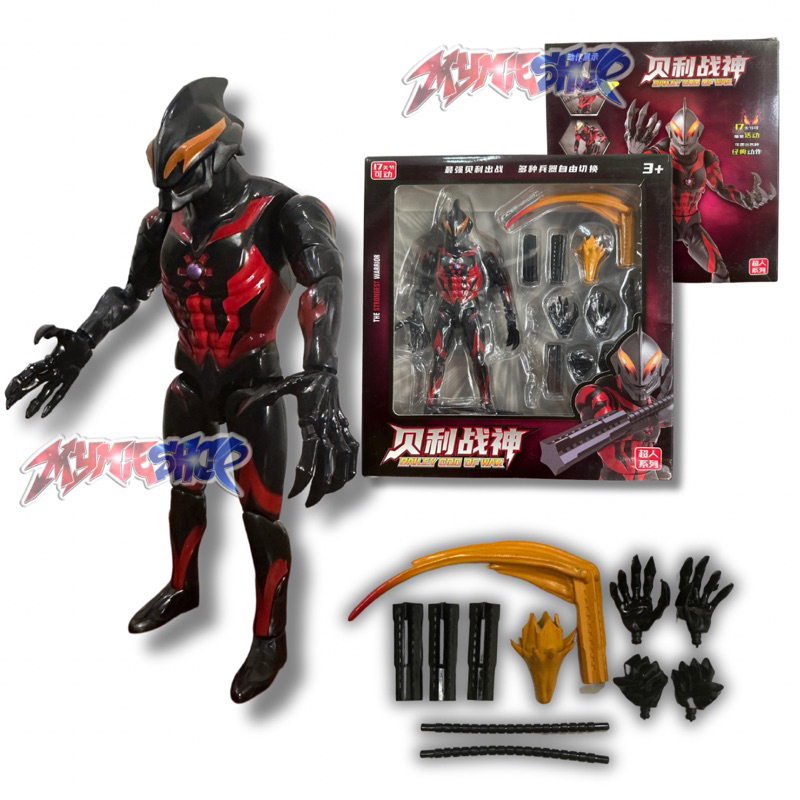 Jual Ultraman Trigger Multi SHF Ultra Action Figure Ultraman Z Delta ...