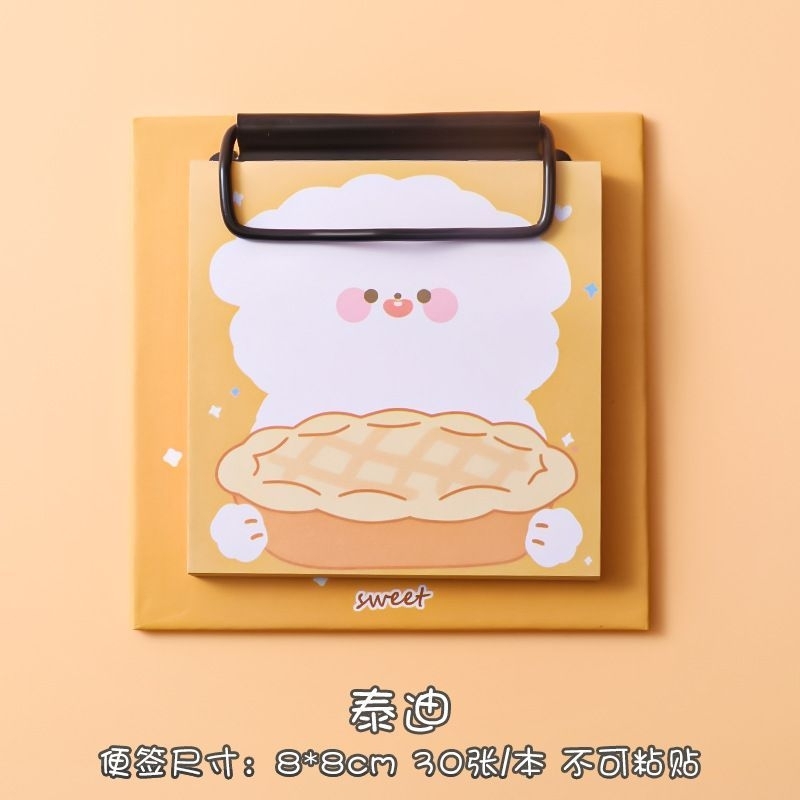 Jual PAPAN STICKY NOTE LUCU AESTHETIC MEMO BOARD CLIP ANIMAL 30 LEMBAR ...