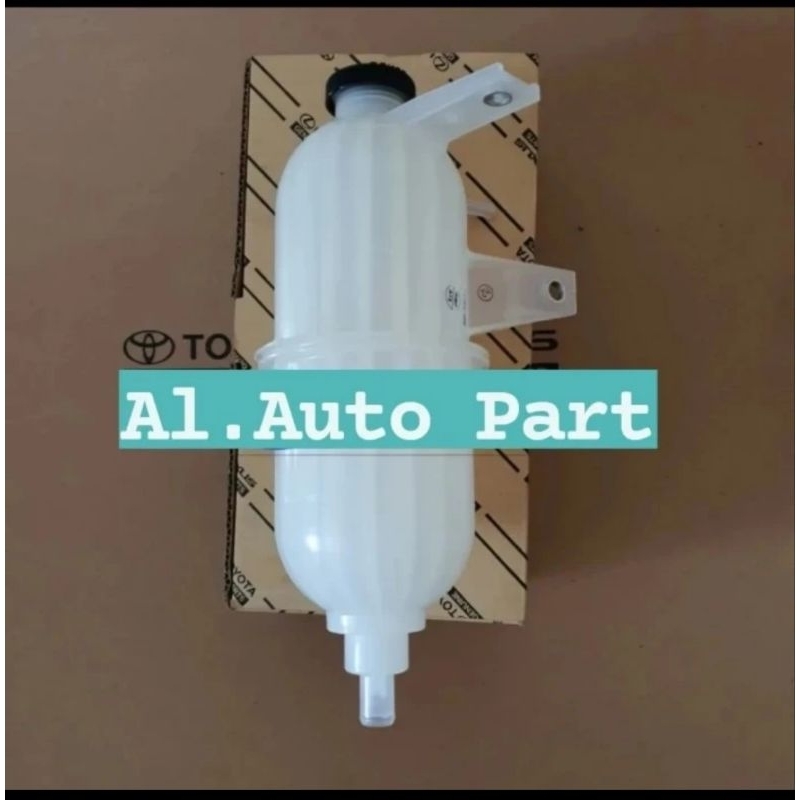 Jual Tabung Iar Radiator Innova / Fortuner / Hilux Diesel Original ...