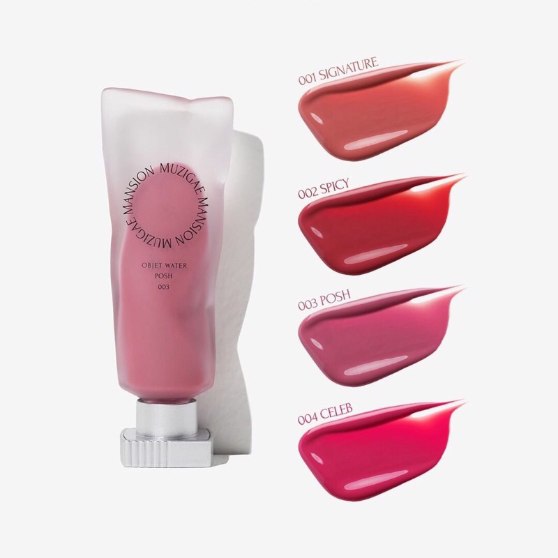Jual MUZIGAE MANSION Object Water Lip Tint | Shopee Indonesia