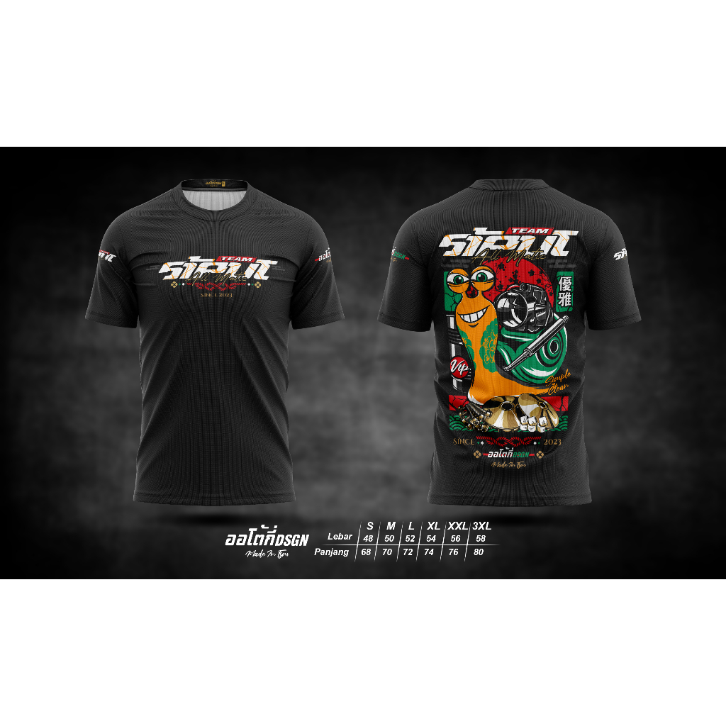 Jual JERSEY RACING TEAM SIPUT (ALL MATIC) ORIGINAL KUALITAS A | Shopee ...