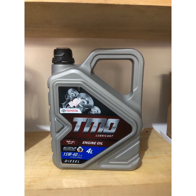 Jual TMO DIESEL/SOLAR 4LITER | Shopee Indonesia