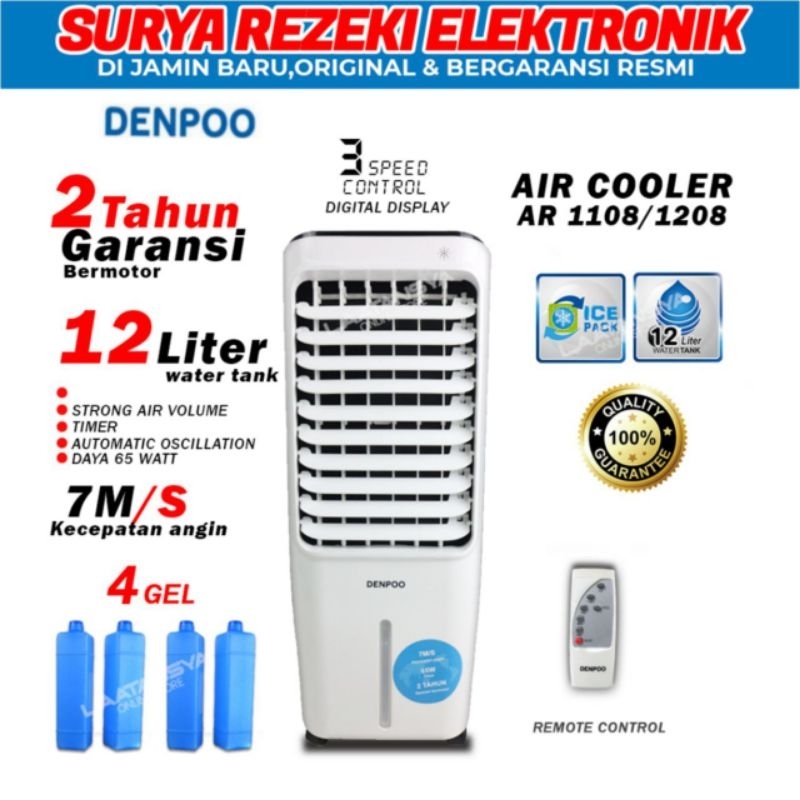 Jual Denpoo Air Cooler PENYEJUK RUANGAN 12 LITER -AR 1108XF | Shopee ...