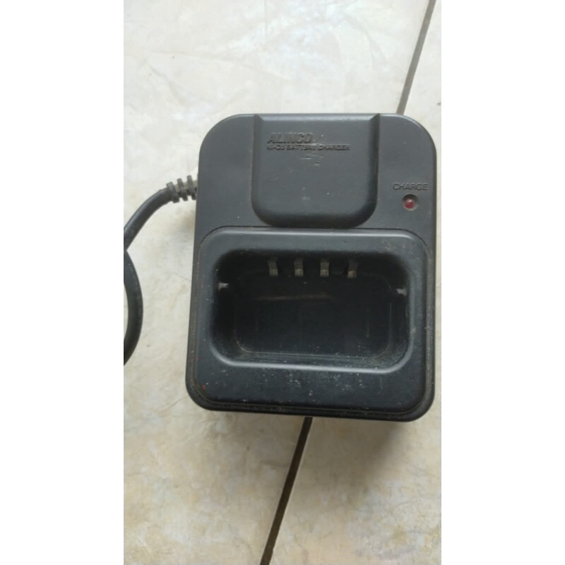 Jual Charger HT (Walkie Talkie) | Shopee Indonesia