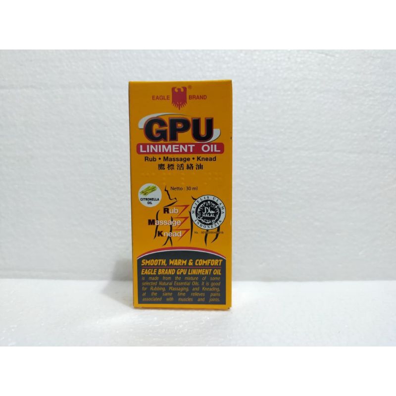 Jual GPU Minyak Urut 30 ml (Minyak Sereh) | Shopee Indonesia