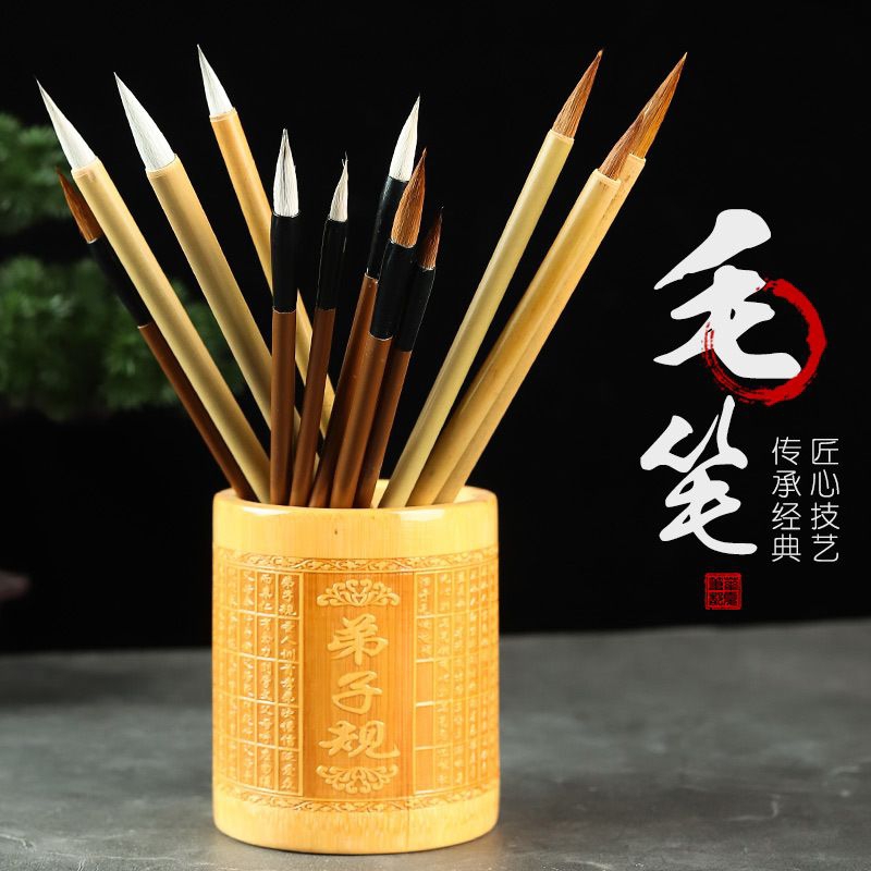 Jual Kuas kaligrafi langhao KC-201 kuas shufa mandarin kaligrafi bambu ...