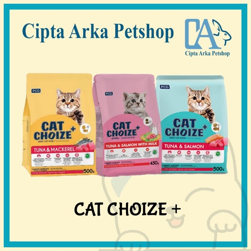 Jual Cat Choize cat choize plus 500gram | Shopee Indonesia
