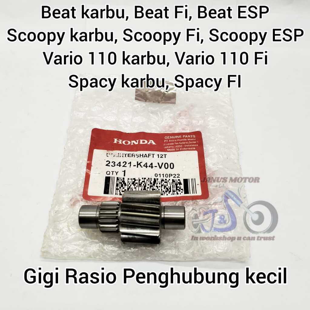 Jual Gigi rasio penghubung kecil Honda Matic Original Beat Spacy Scoopy ...