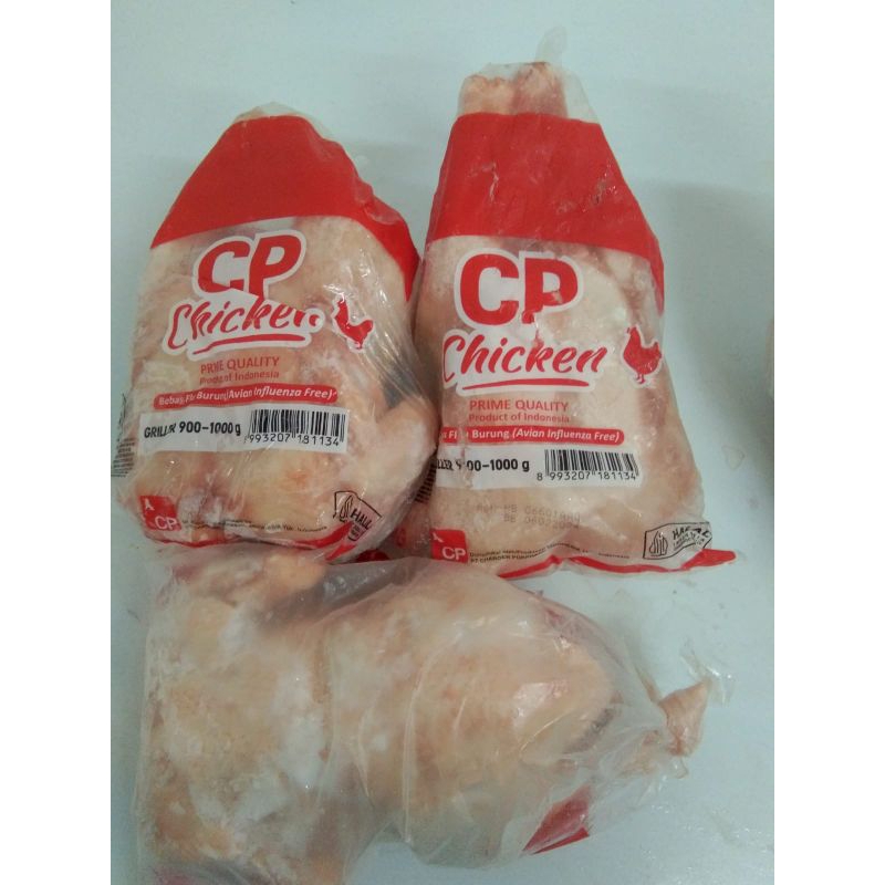Jual CP CHICKEN AYAM UTUH SIZE 2 FROZEN 0,9 - 1 KG | Shopee Indonesia