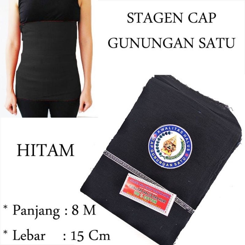 Jual Stagen Tenun Asli Super Bengkung Angkin merek Full House | Shopee ...