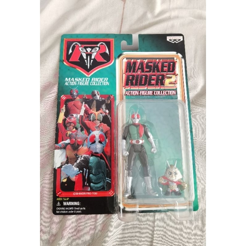Jual Banpresto Kamen Masked Rider Masked Rider 1 2 3 Action Figure ...
