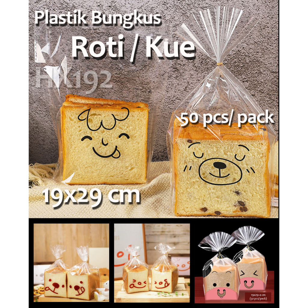 Jual HX192 [50 pcs/ pak] 19x29 cm Plastik Bungkus Roti Kue Food ...