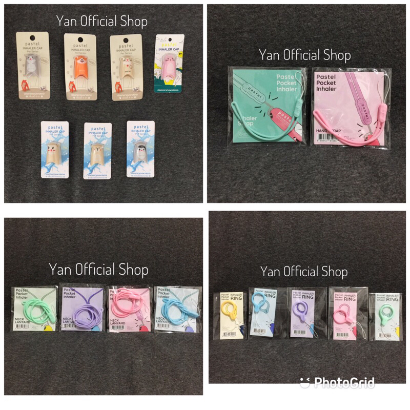 Jual Pastel Inhaler Cap I Lanyard I Hand Strap I Ring | Shopee Indonesia