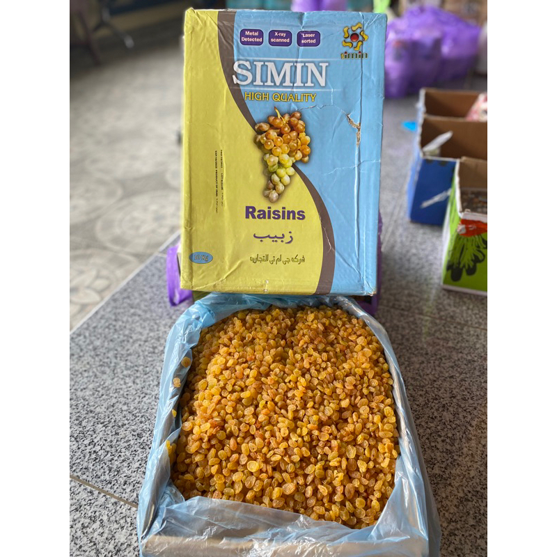 Jual kismis simin manis kemasan 250 gr | Shopee Indonesia