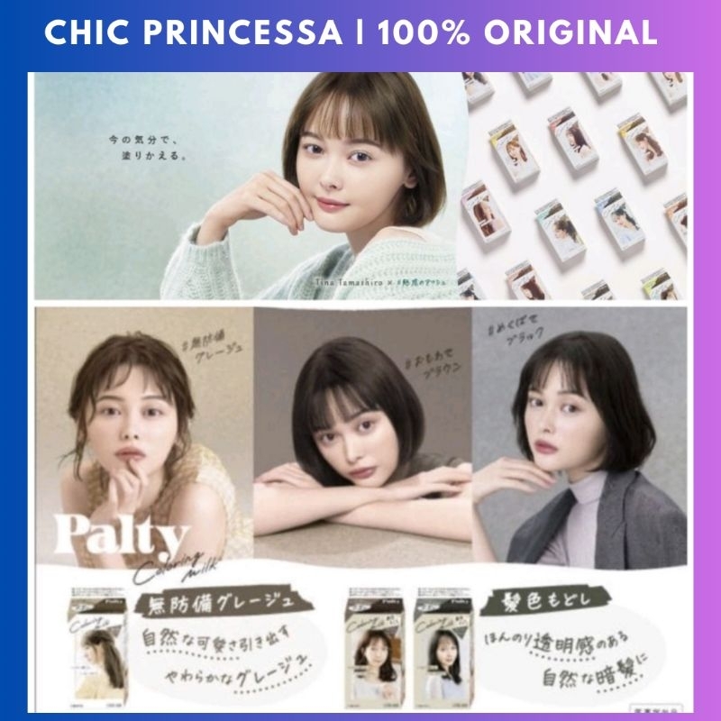 Jual DARIYA PALTY Coloring Milk Hair Color Kit by Tina Tamashiro | Shopee Indonesia