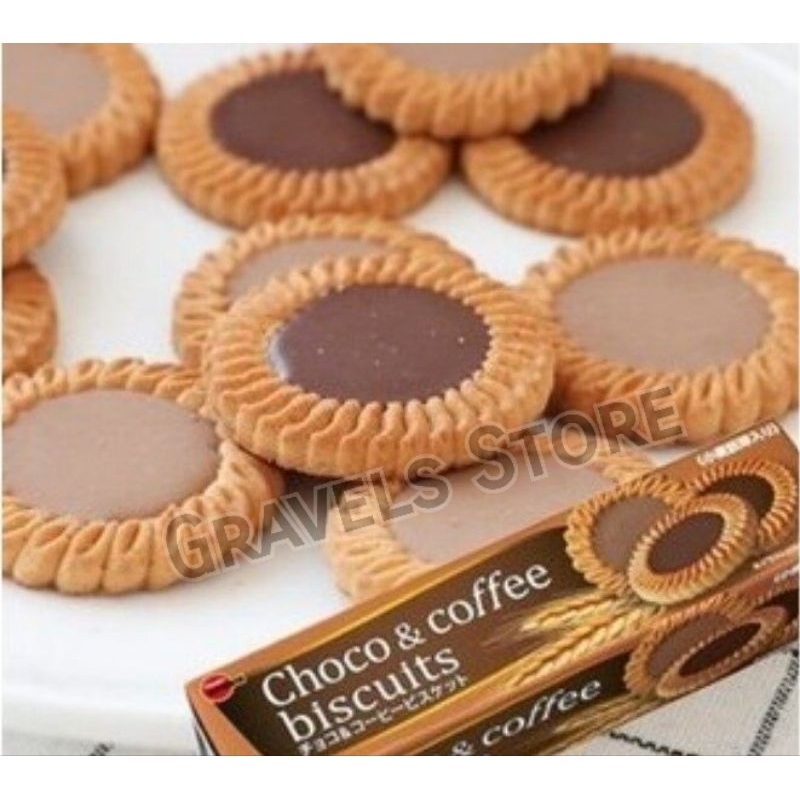 Jual Bourbon Choco & Coffee Biscuit - Biskuit Jepang [isi 24 Keping] | Shopee Indonesia