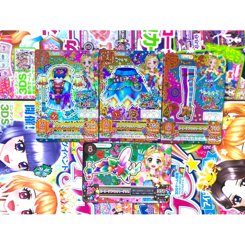 Jual Kartu Aikatsu Jepang Premium Peter Adventure Coord Fulset Vivid ...