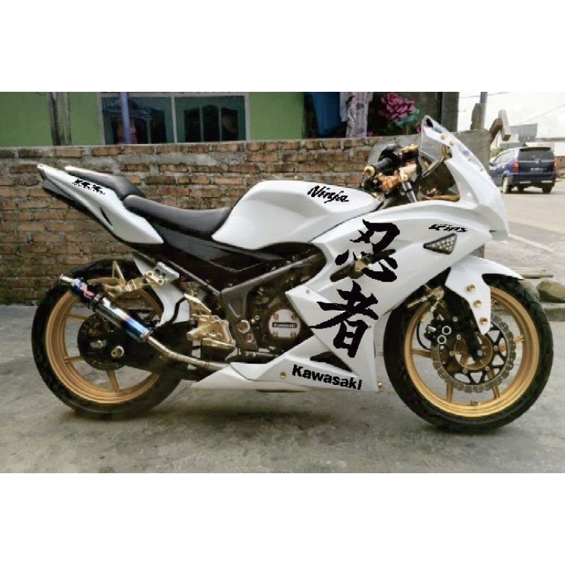 Jual stiker striping ninja rr new huruf kanji hitam | Shopee Indonesia
