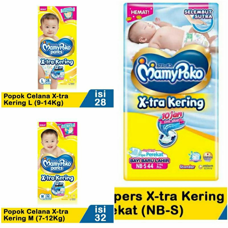 Jual Diapers Mamy Poko | Popok Mamy Poko Xtra Kering S M L XL | Shopee ...