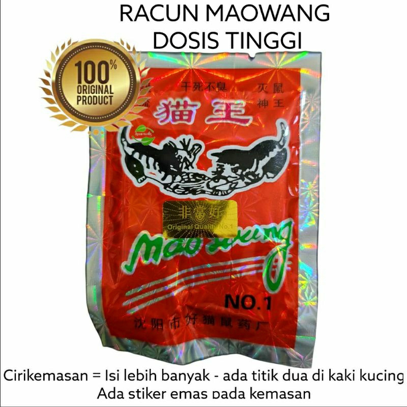 Jual RACUN TIKUS MAOWANG DOSIS TINGGI AMPUH SEKALI MAKAN LANGSUNG MATI ...