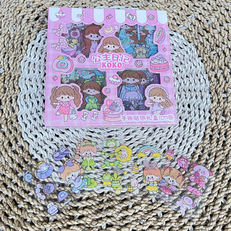 Jual Sticker Koko Gliter Mix Isi 100pc Sticker Viral Kekinian Karakter Baru Shopee Indonesia