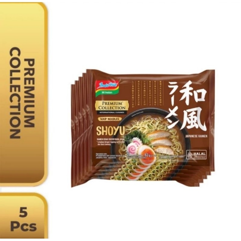 Jual Indomie Premium Collection Shoyu Ramen 5 Pc | Shopee Indonesia