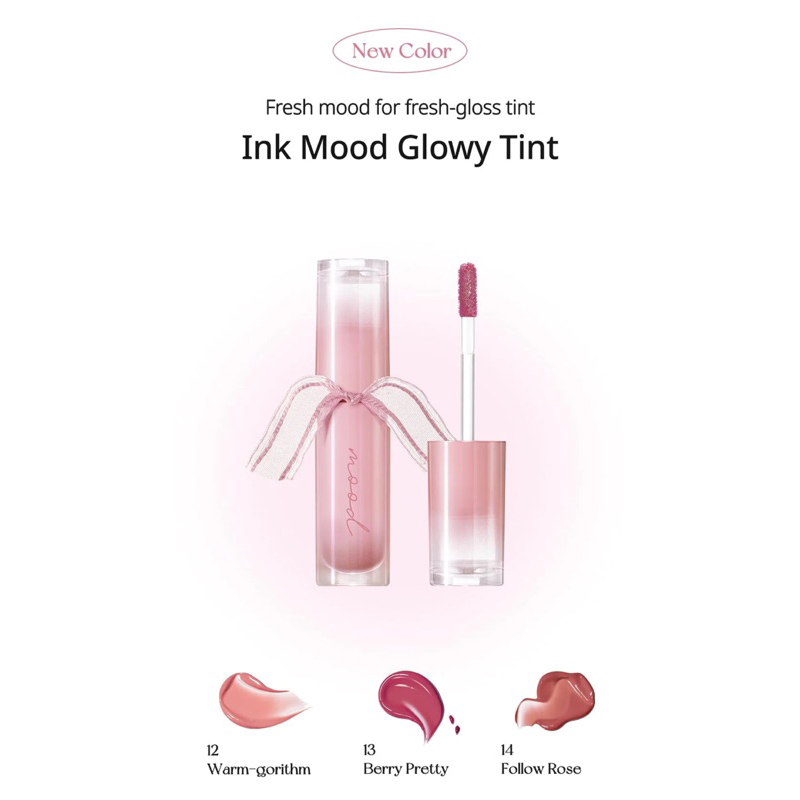 Jual [READY] PERIPERA PERITAGE INK MOOD GLOWY TINT 12 WARMGORITHM & 14 ...