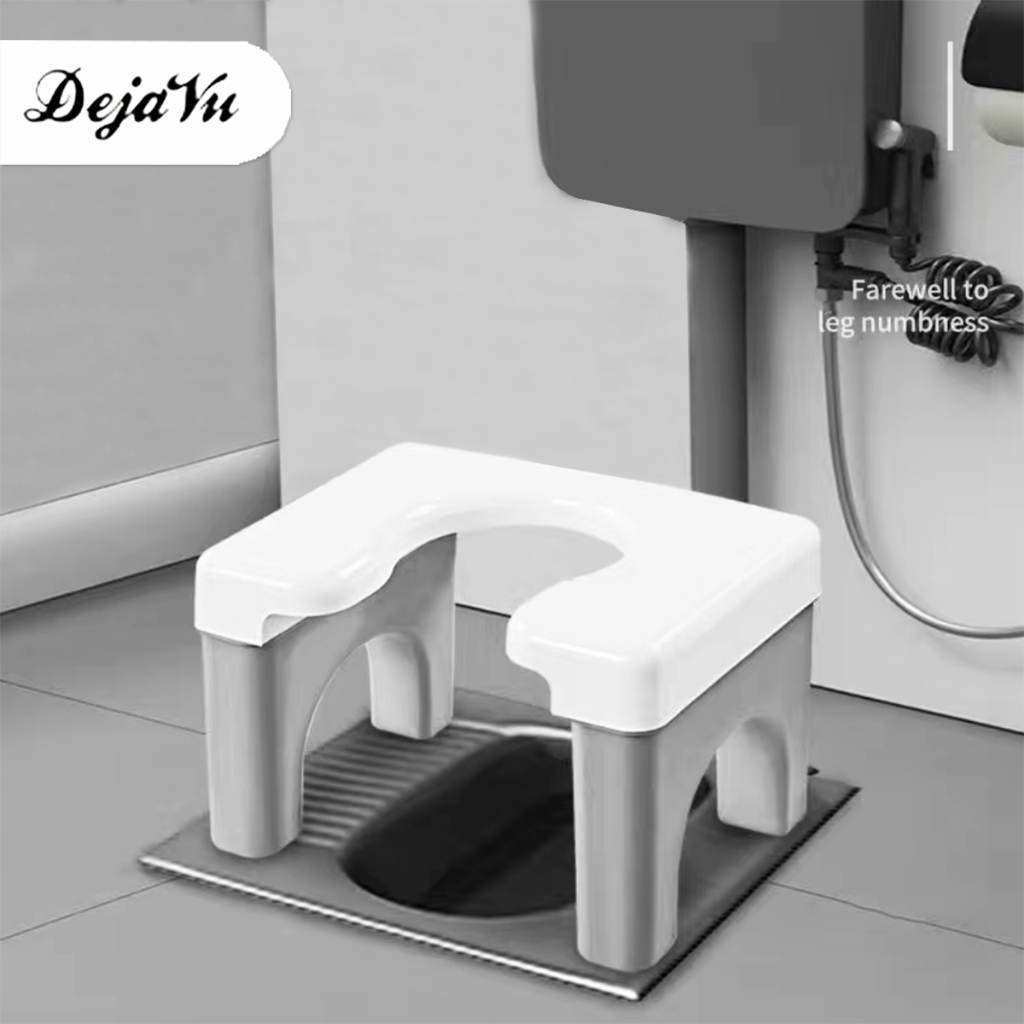 Jual Dejavu Kursi Toilet Jongkok Bahan Plastik Kursi Toilet Duduk Kursi ...