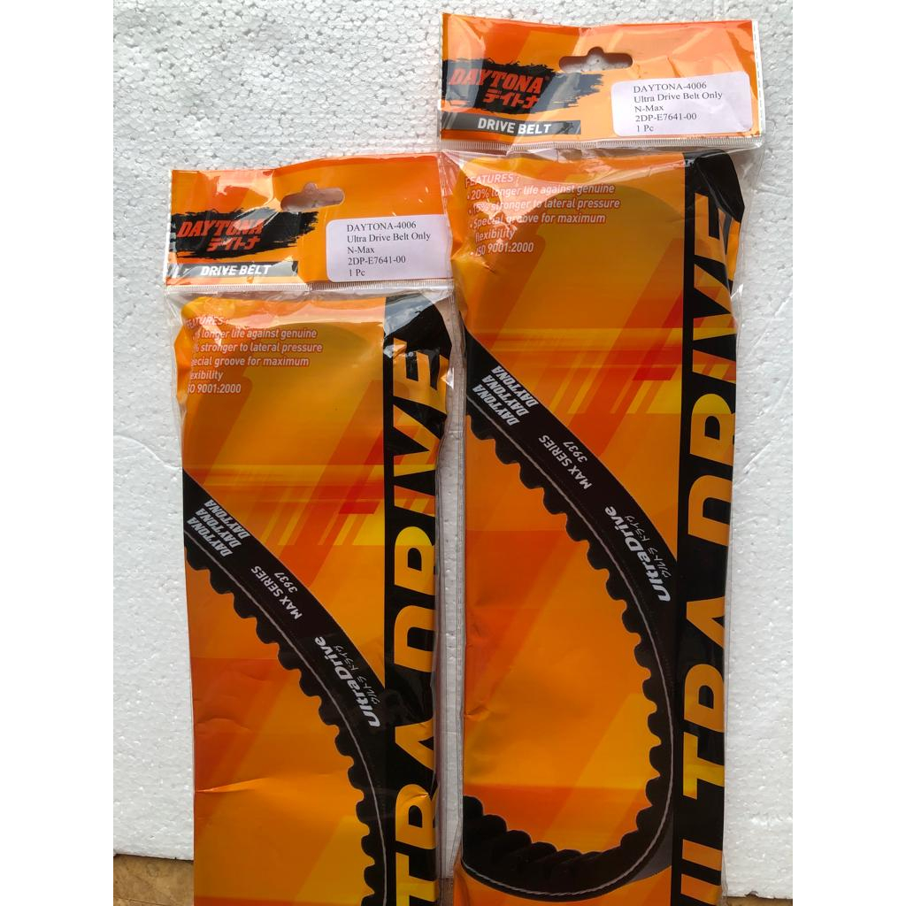 Jual VANBELT V-BELT (TANPA ROLLER) DAYTONA JAPAN UNTUK MOTOR YAMAHA ...