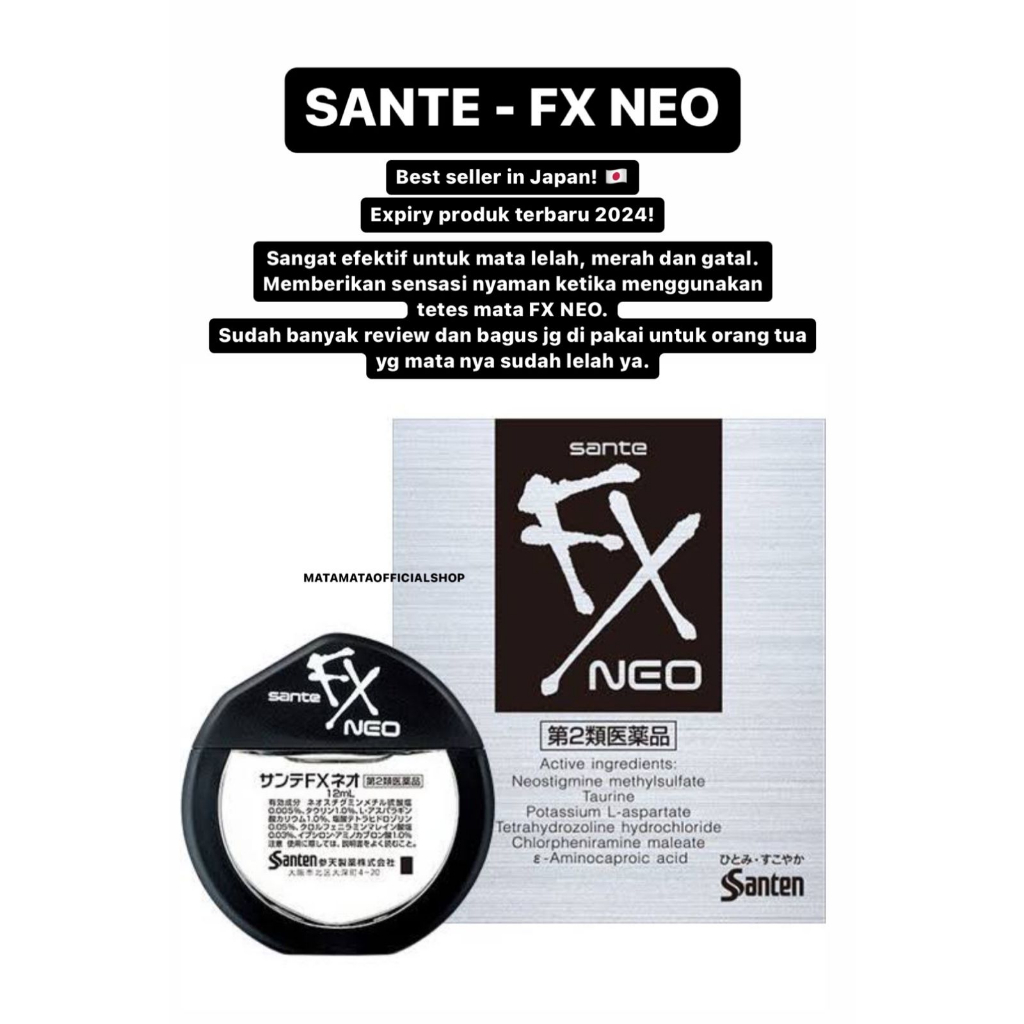 Jual SanteFX Sante FX Neo Original Japan / Tetes Mata | Shopee Indonesia