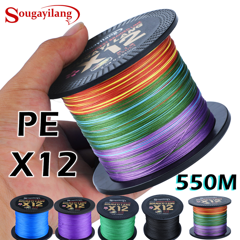 Jual Sougayilang X12 PE 5500M Senar Pancing 8-46kg Tali Pancing Line ...