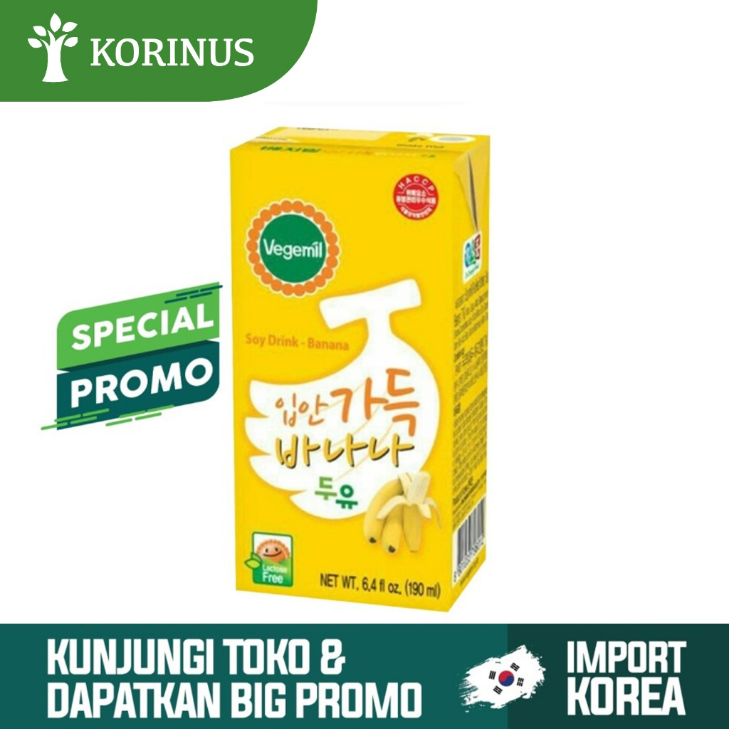 Jual Vegemil Banana Soymilk 190ml / Korean Banana Soy Milk | Shopee Indonesia