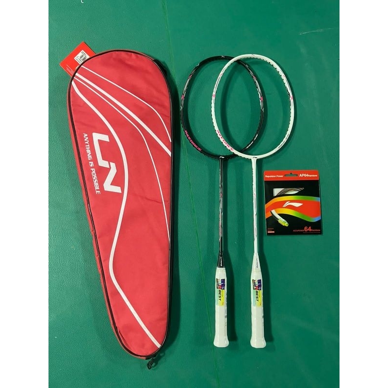 Jual Raket Lining Axforce Cannon original | Shopee Indonesia