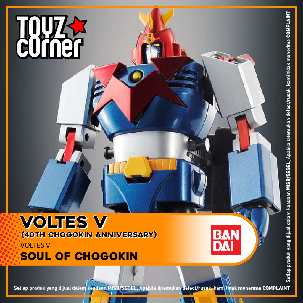 Jual Toyz Corner - Bandai Soul Of Chogokin GX-31V Voltes V (40th ...