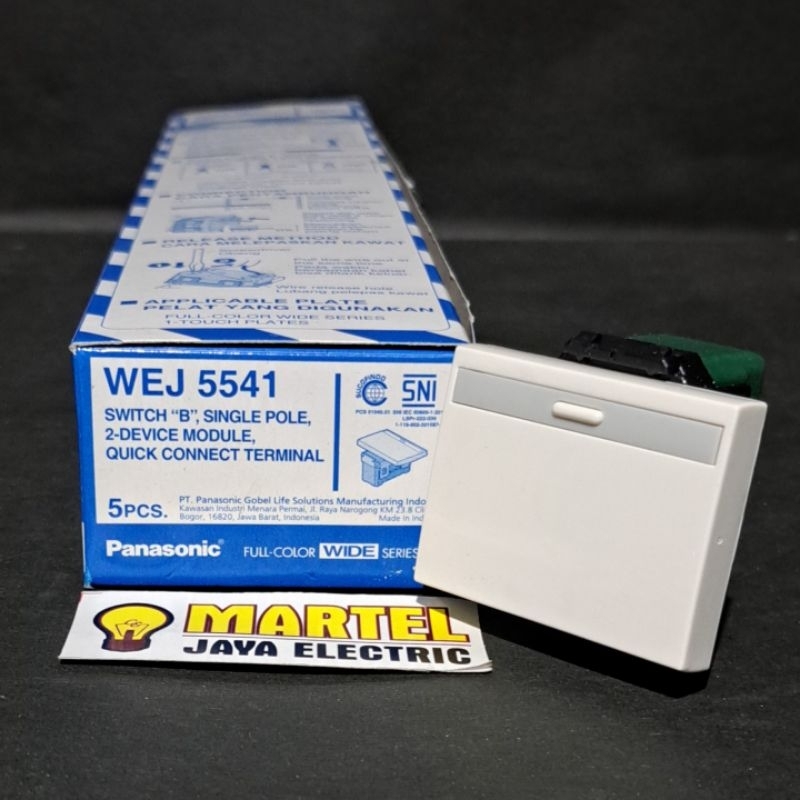 Jual Mata saklar engkel panasonic WEJ5541 | Shopee Indonesia