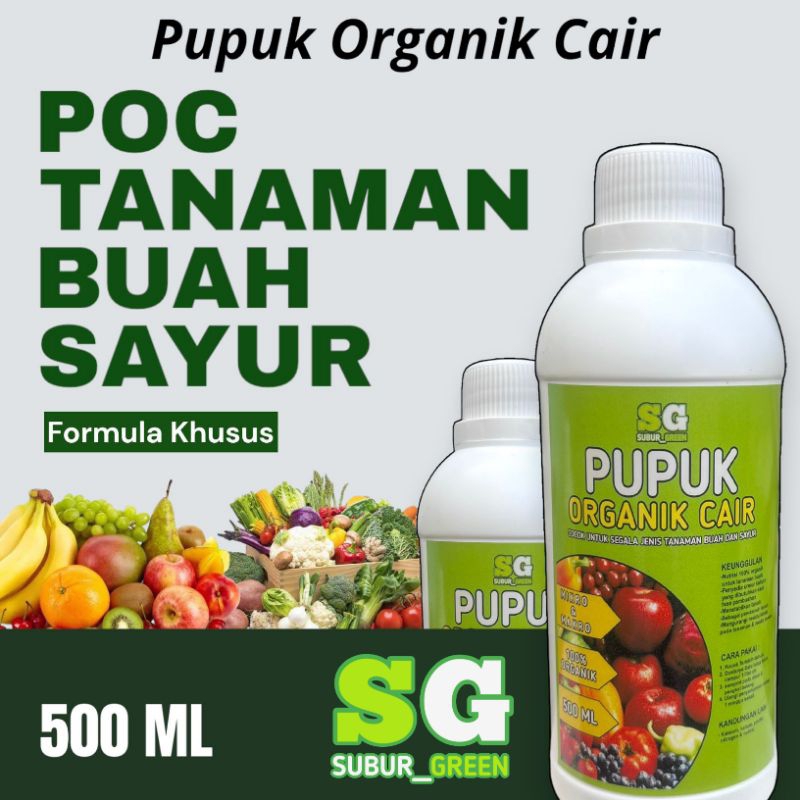 Jual Pupuk organik cair 100% organik nutrisi untuk tanaman buah dan sayur bisa cod termurah ...