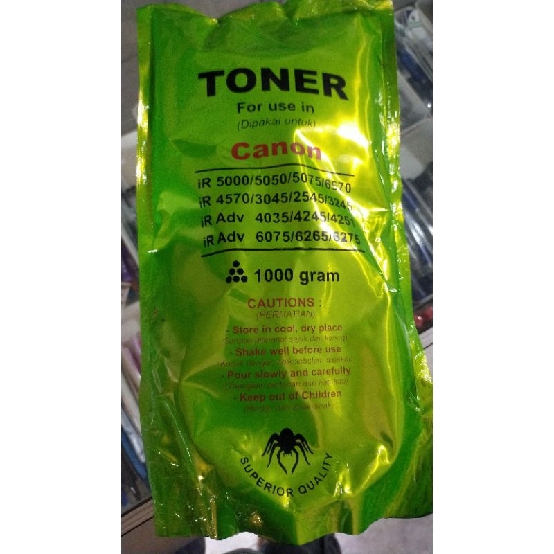 Jual Tinta toner mesin fotocopy canon ir6570 / 5050 / 5075 / 5000 ...