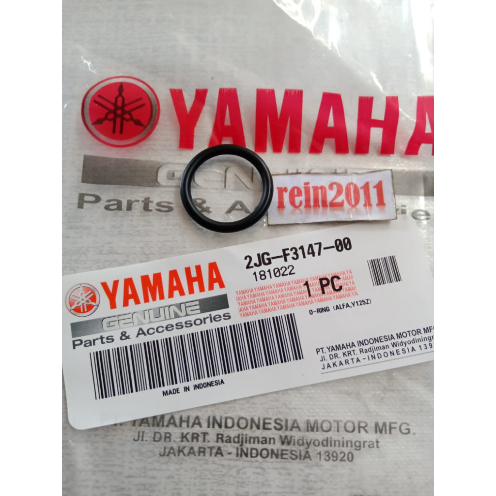 Jual ORING BAUT TUTUP AS SHOK MIO AEROX LEXI JUPITER XEON MX KING VEGA ...