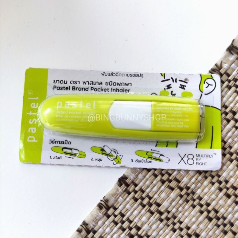 Jual Pastel Brand Inhaler Regular | Original Thailand | Inhaler Pastel ...