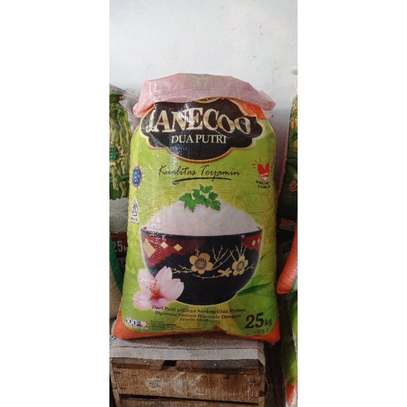 Jual Beras pulen premium Janecoo dua putri kualitas terjamin 1kg, beras ...