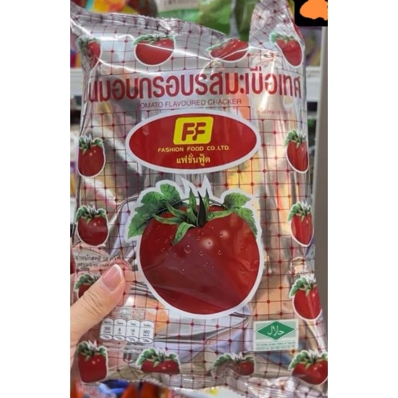 Jual SNACK JISOO FF FOOD YANG BESAR 58 GRAM | Shopee Indonesia