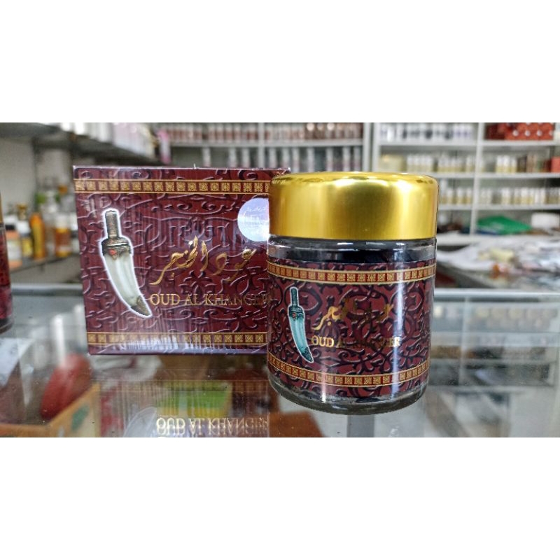 Jual DUPA BAKHOR BUHUR BUBUK KAYU AL KHANJAR KHANGER BY BANAFA FOR OUD ...