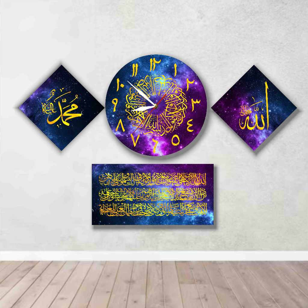 Jual jam kaligrafi 4 in 1 aestetic 1set | Shopee Indonesia