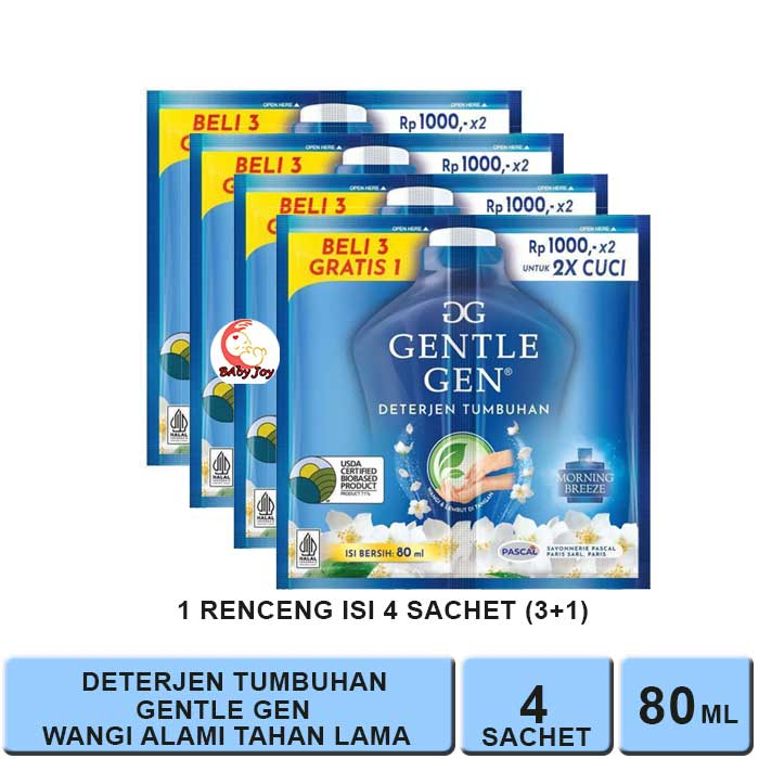 Jual 1 RENCENG ISI 4 SACHET GENTLE GEN DETERJEN TUMBUHAN 80 ML | Shopee ...