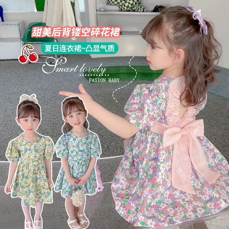 Jual [PRINCESS KESLI] 1-11 Tahun Dress Sirkulasi Flower Daisy Pita ...