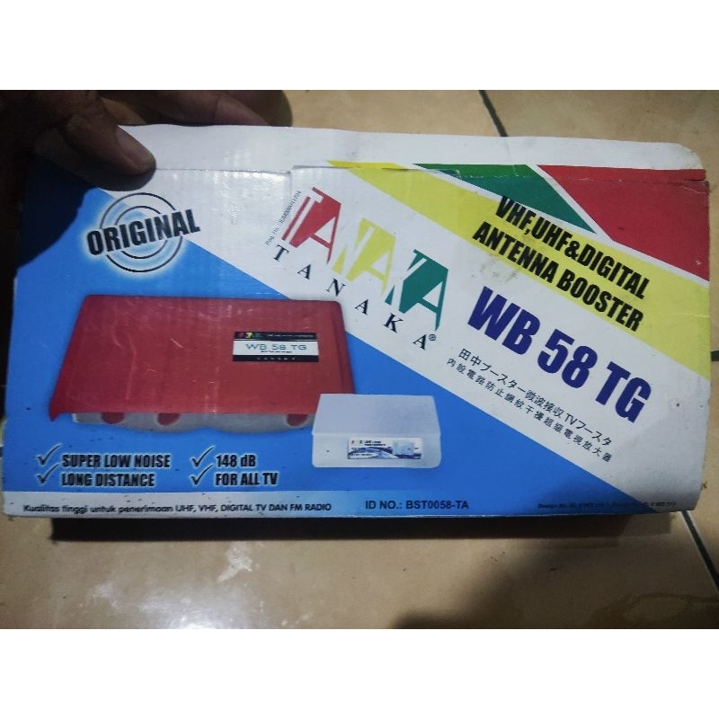 Jual Booster Tanaka WB 58 TG | Shopee Indonesia