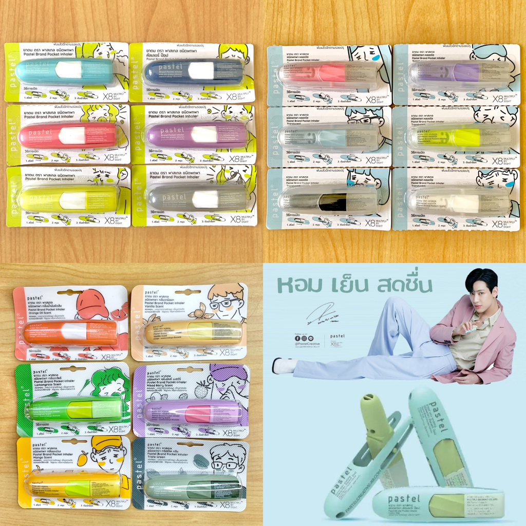 Jual Pastel Inhaler 2in1 Thai Yadom Original Translucent Fruity Colour ...