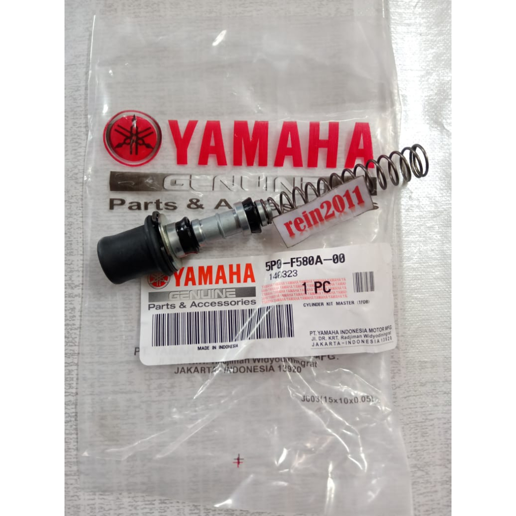 Jual SIL SEAL MASTER REM DEPAN MIO JUPITER VEGA RX KING XRIDE FINO XEON ...