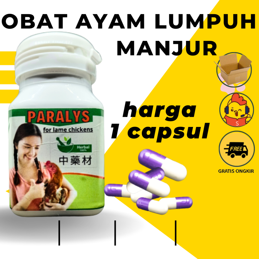 Jual 1 KAPSUL PARALYS OBAT LUMPUH AYAM PALING AMPUH ZEORFARM | Shopee ...