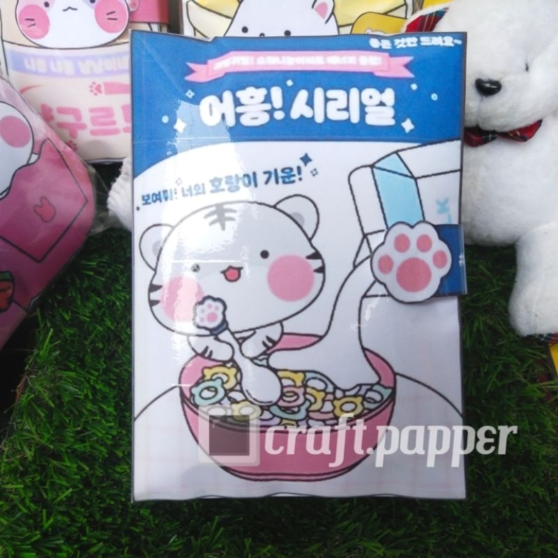 Jual Paper squishy book | mainan anak edukatif| buku squishy Tiger ...